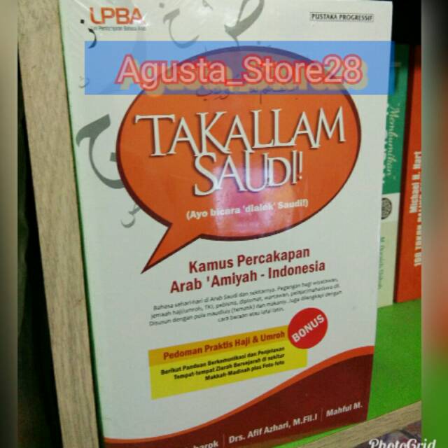 Jual Takallam Saudi ( Kamus Percakapan Arab 'Amiyah Indonesia) | Shopee ...