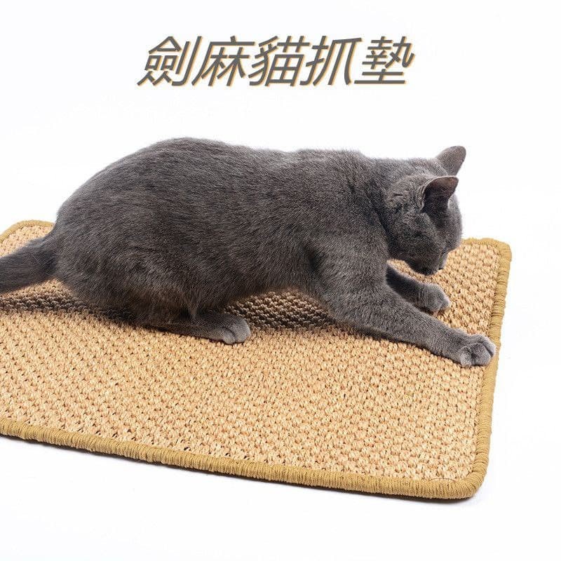 Jual BestSeller !! Kreatif Karpet Garukan Natural Sisal Kucing 30*40cm ...