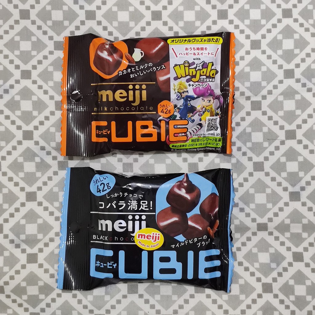 Jual Meiji Chocolate Cubie 42g | Shopee Indonesia