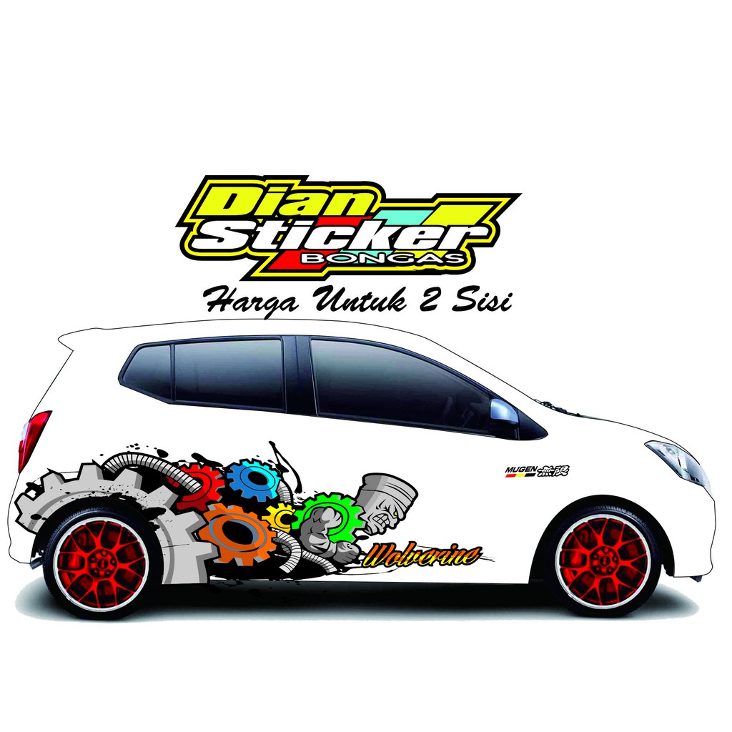 Jual STICKER MOBIL AGYA AYLA MOTIF ANIMASI GEAR | Shopee Indonesia