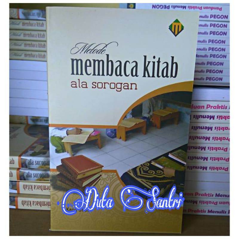 Jual BERKUALITAS METODE MEMBACA KITAB ALA SOROGAN KS COD ADA | Shopee ...