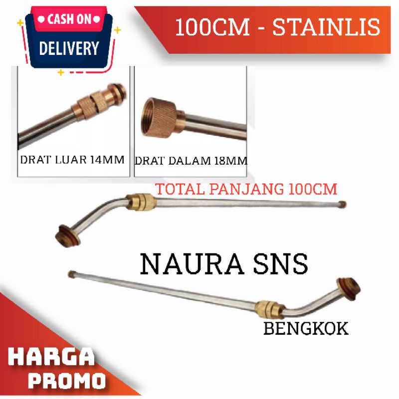 Jual STIK SPRAYER ELEKTRIK STAINLIS KUNINGAN PANJANG 100CM MODEL ...