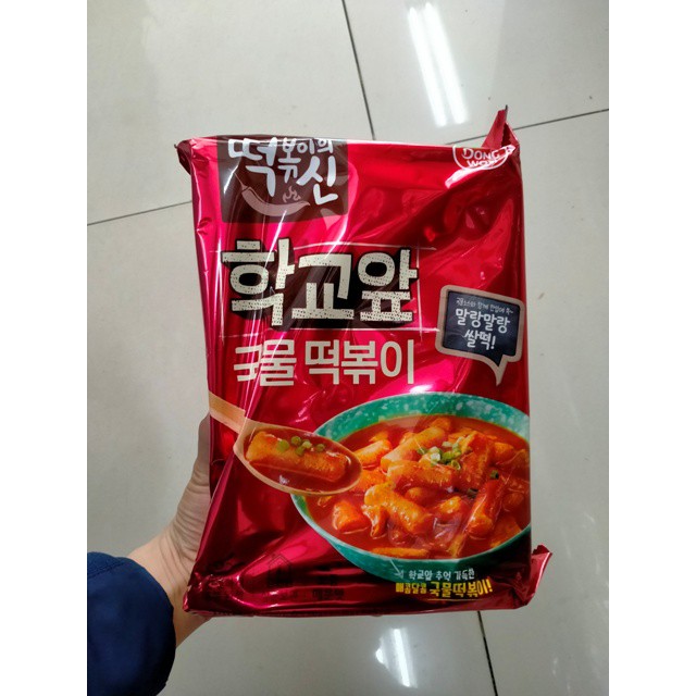 Jual DONGWON TOPOKKI KUE BERAS KOREA DENGAN KUAH SUP 372 GRAM | Shopee ...