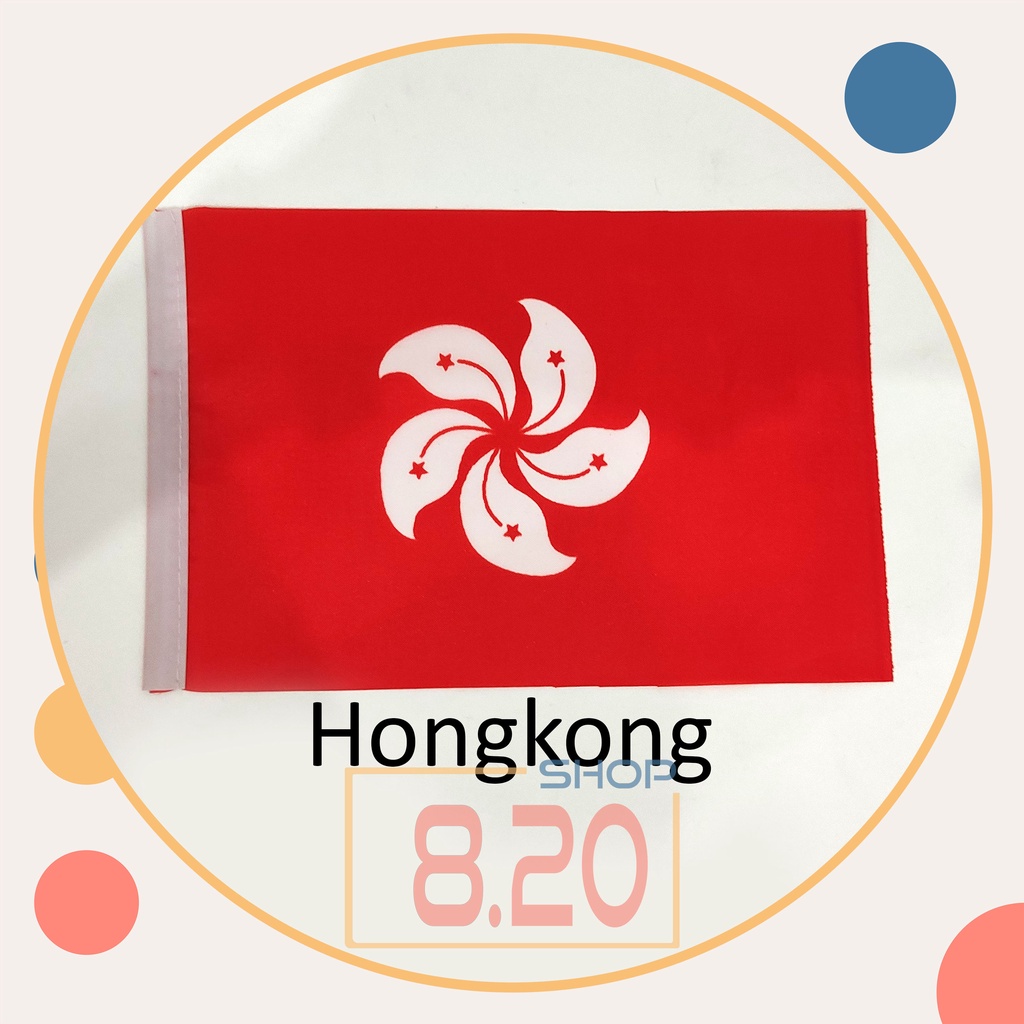 Jual Bendera Mini Meja / Standing Table Flag Eastern Asia / Negara ...