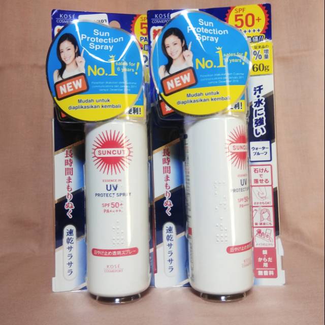 Jual KOSE SUNCUT UV PROTECT SPRAY SPF 50+ PA++++ (60gr) | Shopee Indonesia