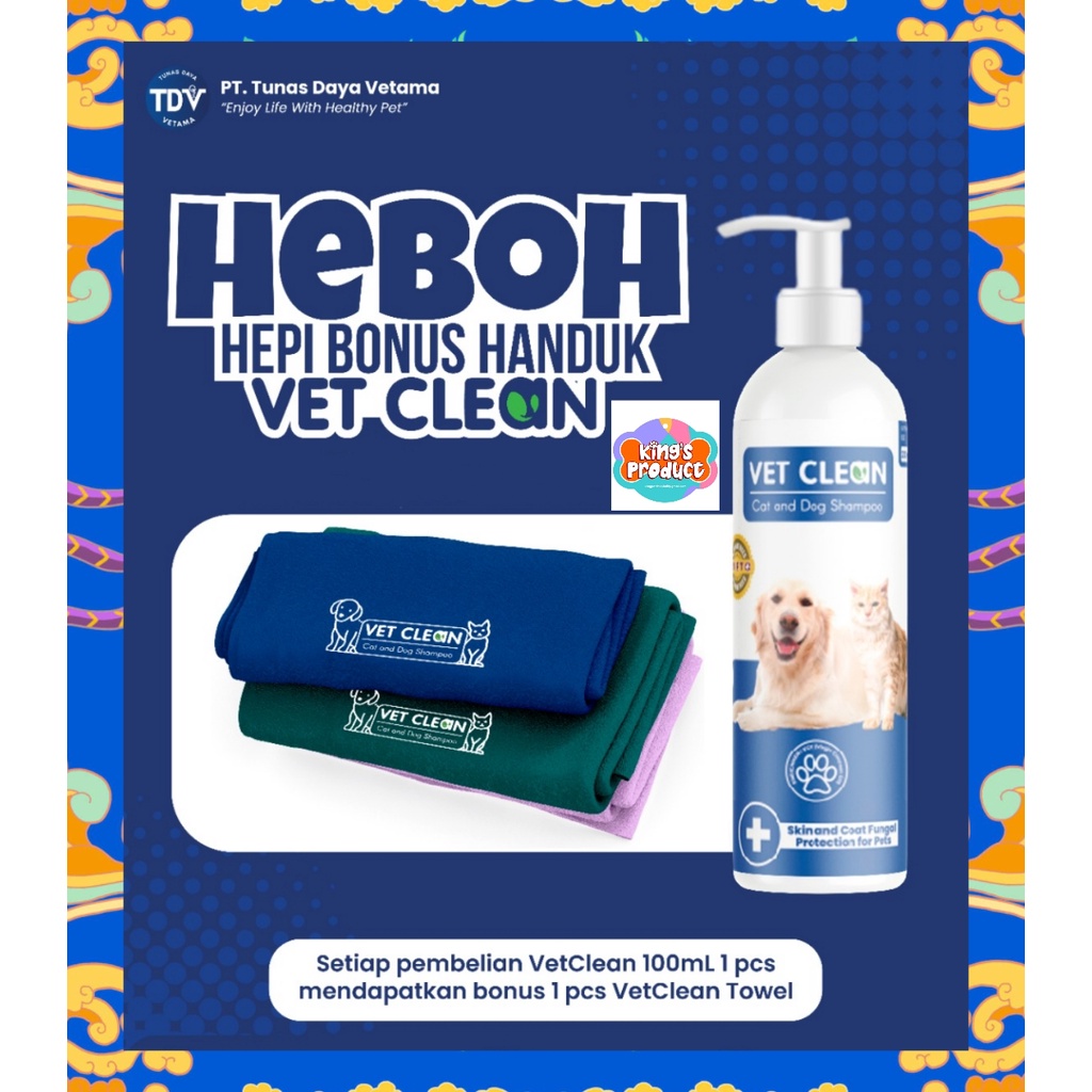 Jual Shampoo Hewan / Shampoo Anti Fungal / Shampoo Anjing dan Kucing ... Jual Shampoo Hewan / Shampoo Anti Fungal / Shampoo Anjing dan Kucing ...