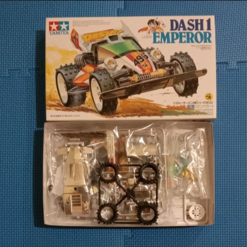 Jual tamiya dash1 tamiya dash yonkuro tamiya mini4wd emperor special ...