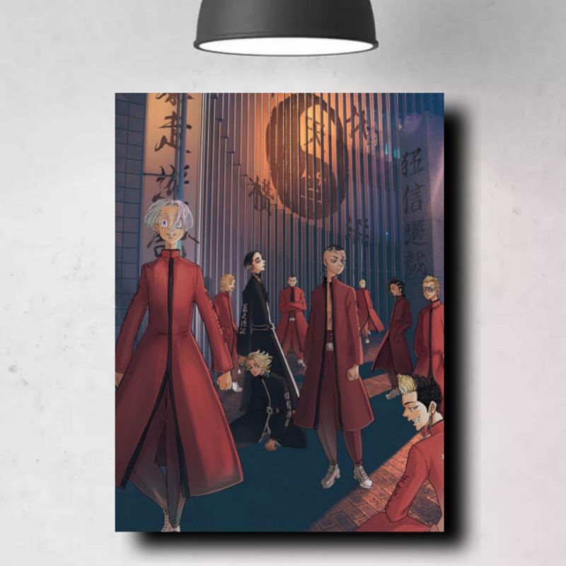 Jual Poster Frame Kayu Bendera Logo Geng Tokyo Revengers Toman Valhalla ...