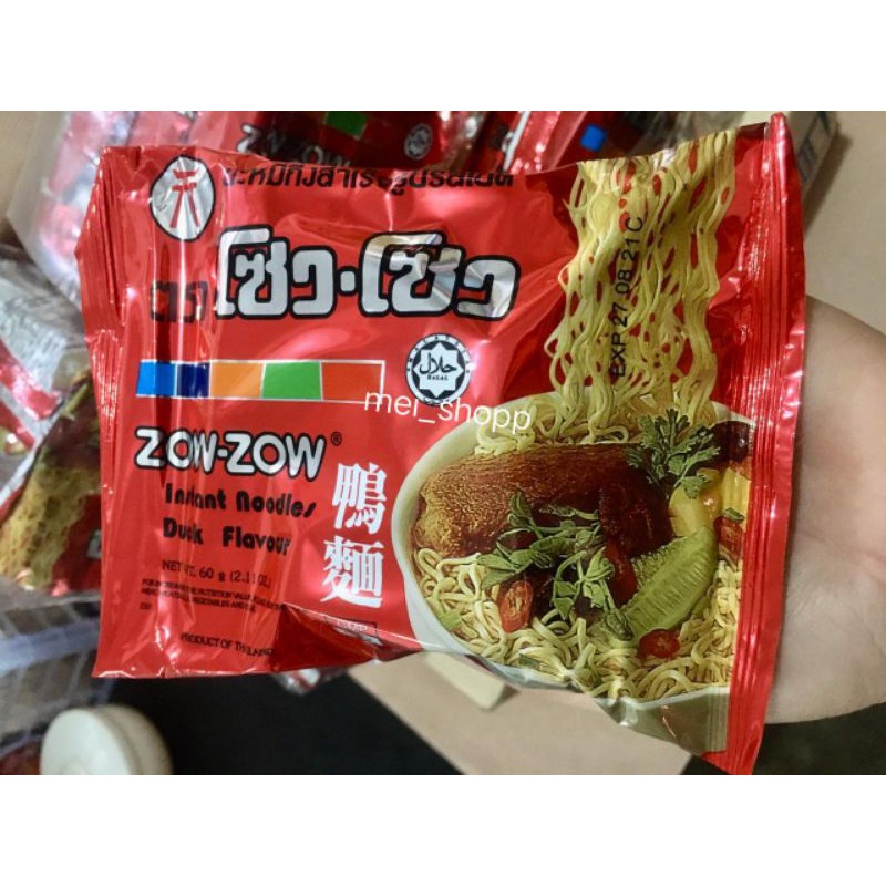 Jual MIE ITIK ZOW ZOW THAILAND 1 PACK X 5 BUNGKUS INSTANT NOODLES DUCK ...