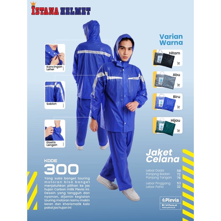 Jual JAS HUJAN PLEVIA 300 CARBON ORIGINAL SET | Shopee Indonesia
