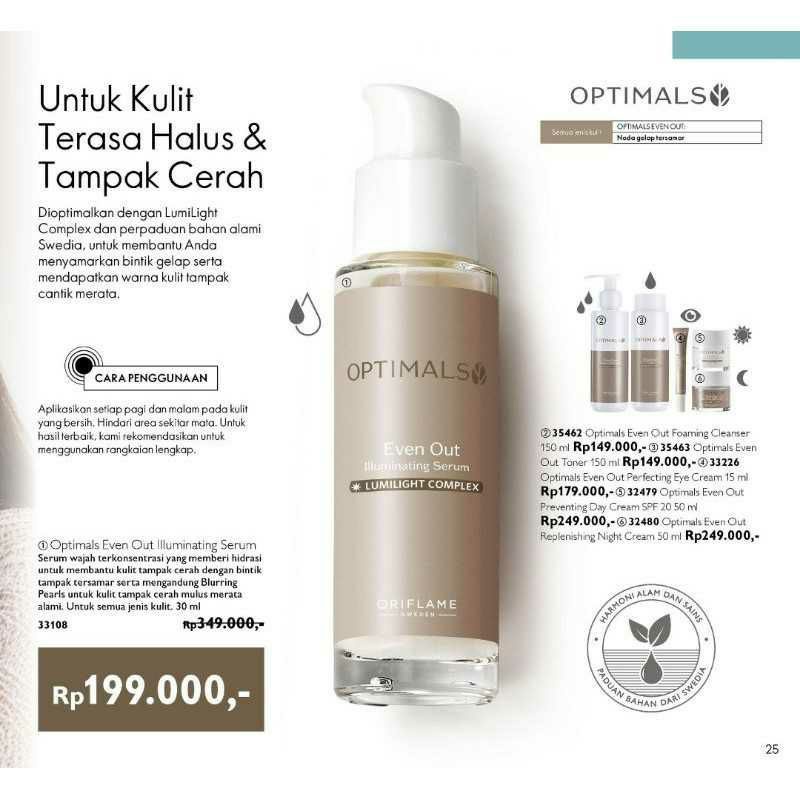 Jual Serum Optimals Even Out | Shopee Indonesia