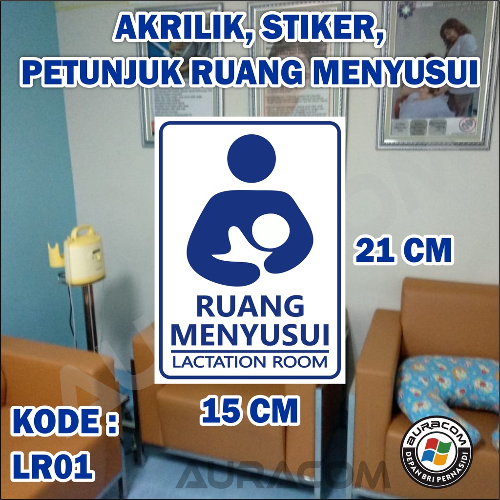 Jual AKRILIK, STIKER, PETUNJUK RUANG MENYUSUI | Shopee Indonesia