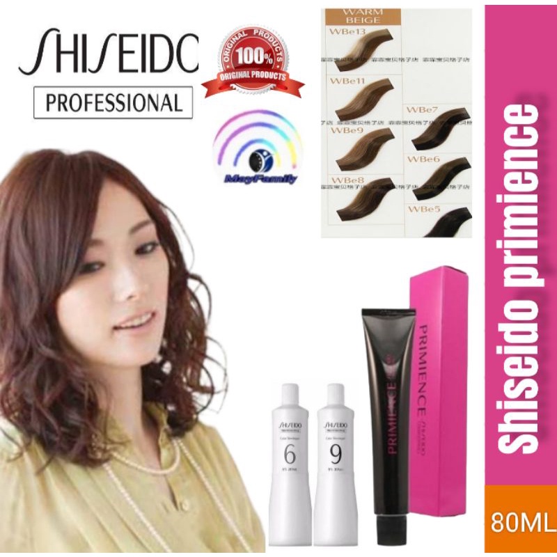 Jual Hair Color Shiseido Primience WBE WARM BIEGE Pewarna Rambut ...