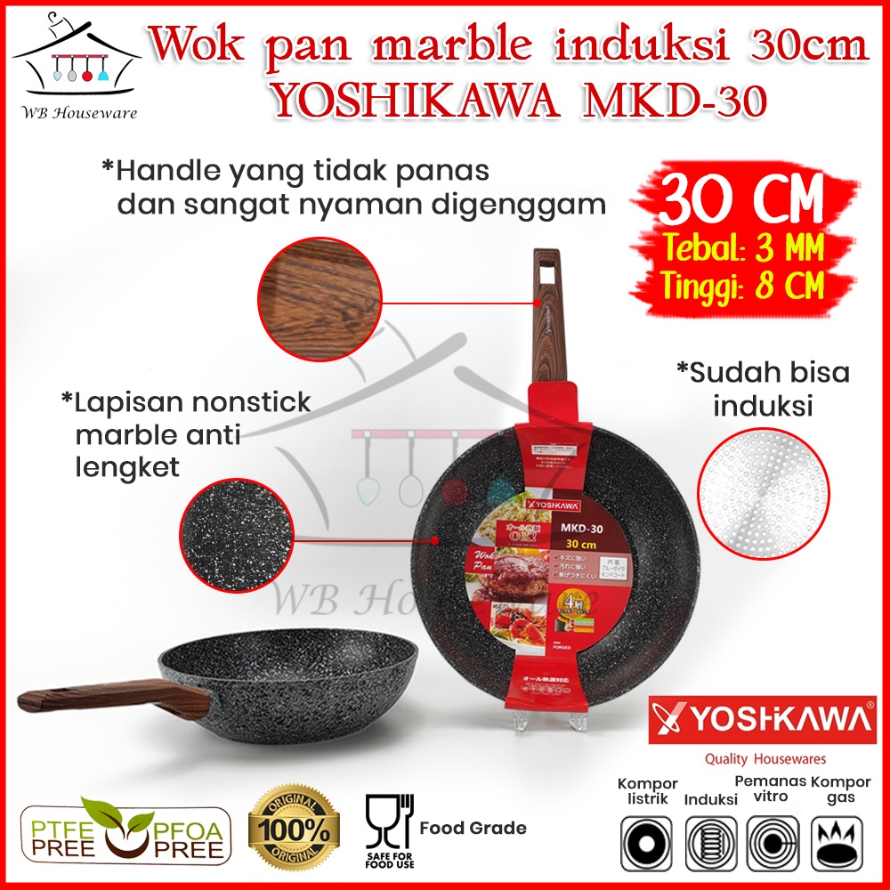 Jual YOSHIKAWA wok pan marble induksi listrik seri MD / panci yoshikawa anti lengket | Shopee ...