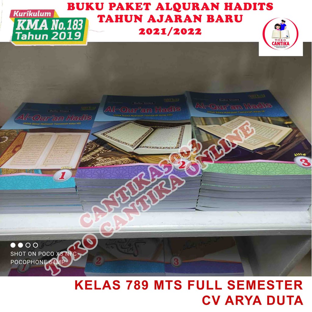 Jual Buku Alquran Hadits KELAS 789 MTS atau SMP KURIKULUM 2013 - Penerbit Arya Duta - buku paket ...