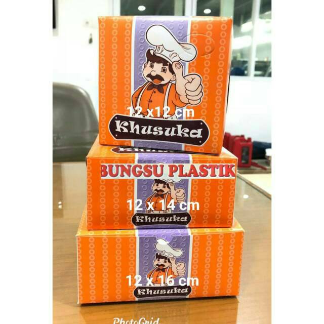 Jual @100pcs Dus Snack siza 12X12 12x14 12x16 motif dan polos GOJEK ...