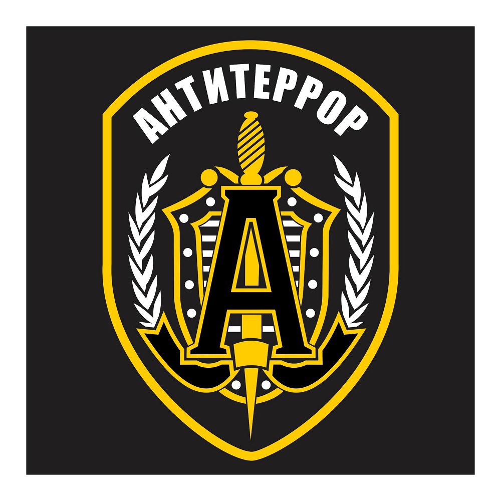 Jual Russian Special Force, Alpha Group, Cutting Sticker | Shopee Indonesia