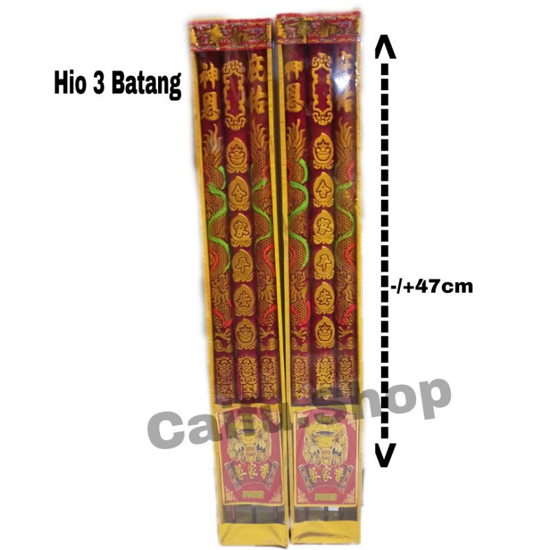 Jual Hio Merah 3 Batang Naga / Hio Batang Besar / Hio Naga | Shopee ...