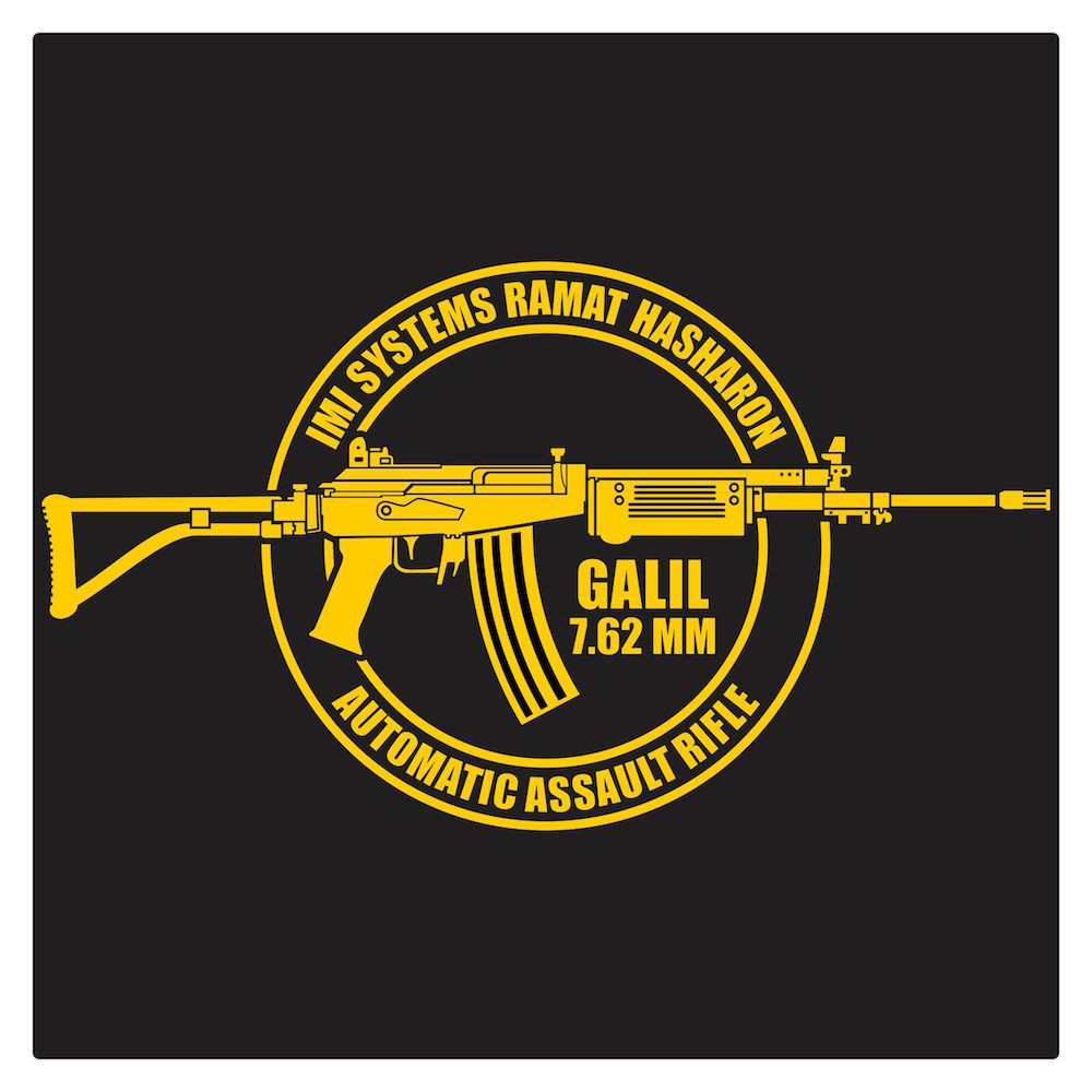 Jual IMI Galil 7.62 Cutting Sticker | Shopee Indonesia