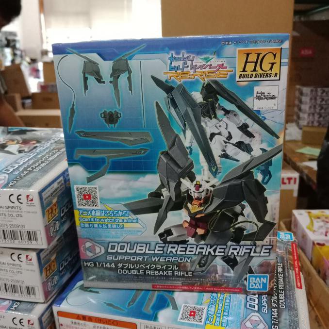 Jual CUCI GUDANG GUNDAM HG040 DOUBLE REBAKE RIFLE 60759 | Shopee Indonesia