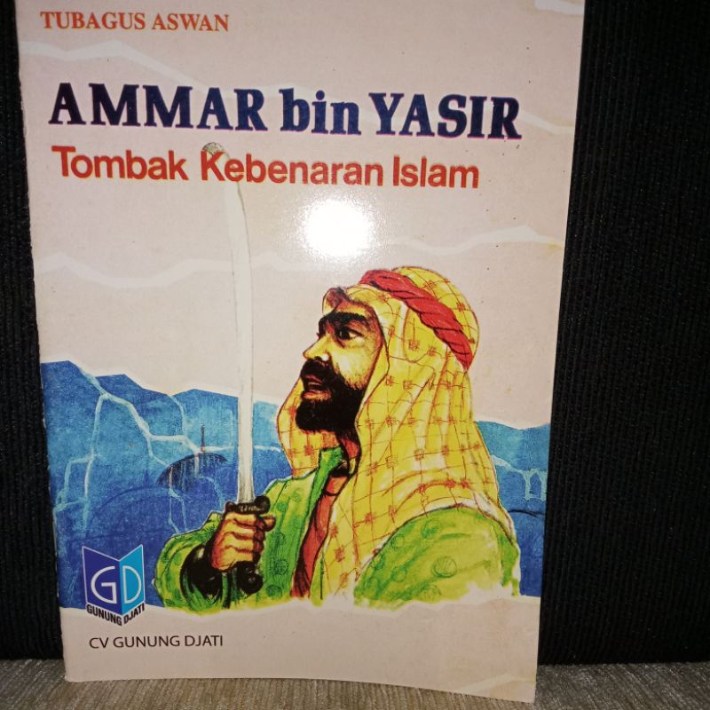 Jual Ammar bin Yasir tombak kebenaran Islam | Shopee Indonesia