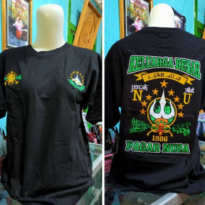 Jual kaos Pagar nusa (bordir) | Shopee Indonesia Jual kaos Pagar nusa (bordir) | Shopee Indonesia