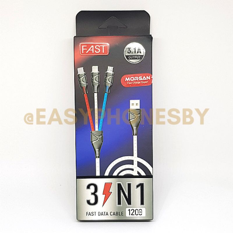 Jual Kabel Data 3 In 1 Kabel Data Mikro Type C Lightning Quick Charge ...