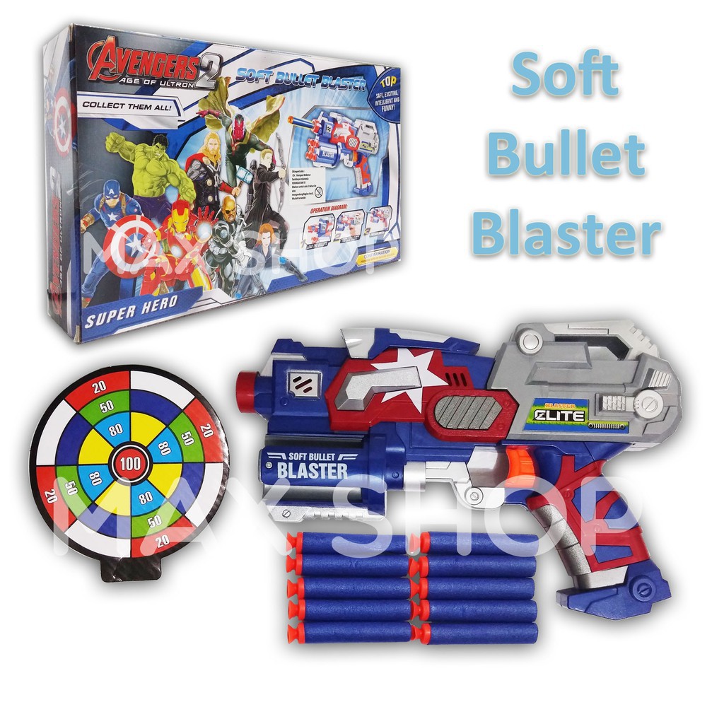 Jual TAMPILAN BARU ORIGINAL NEW ISTIMEWA 333/ Mainan Anak Senjata ...