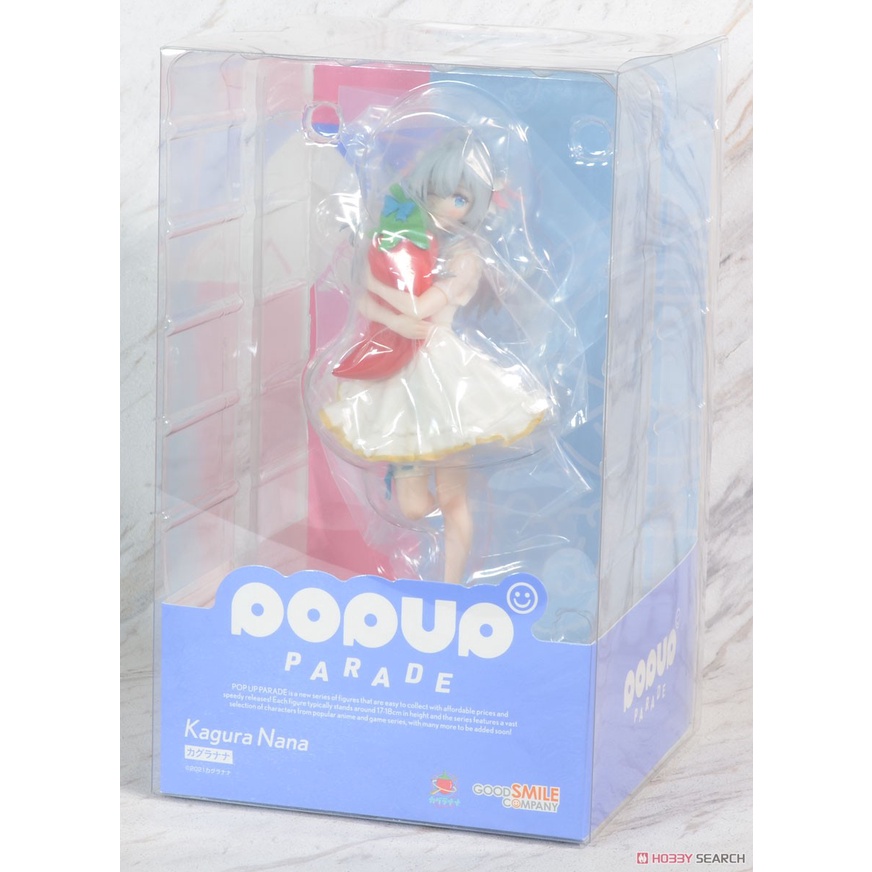 Jual Pop Up Parade Kagura Nana 94458 | Shopee Indonesia