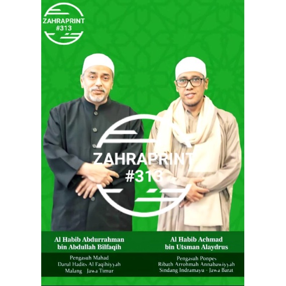 Jual Poster Habaib Photo Foto Al Habib Abdullah bin Abdul Qodir ...