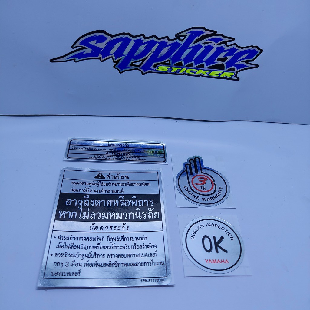 Jual stiker Sticker PROSEDUR YAMAHA THAILAND | Shopee Indonesia