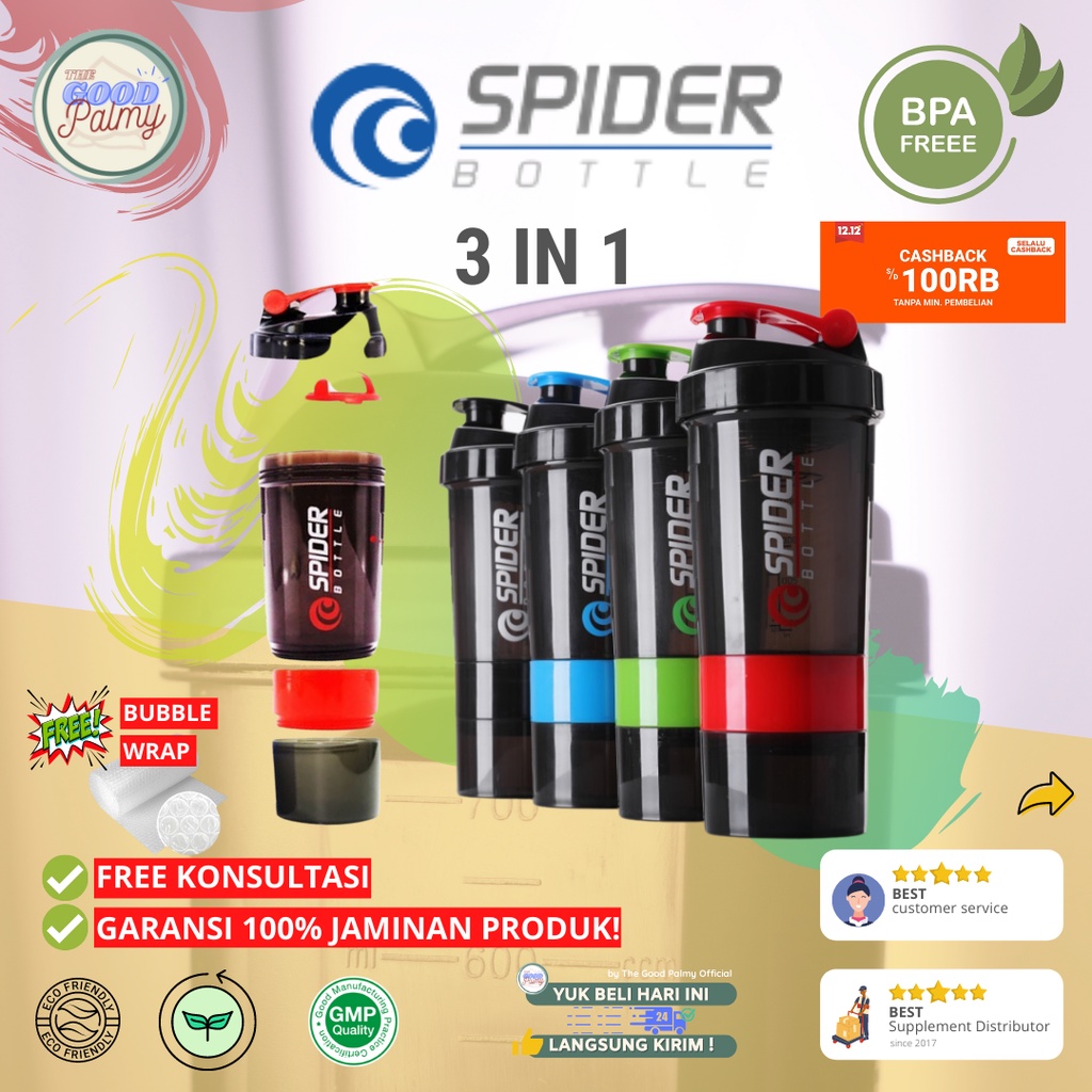 Jual Smart Shaker Spider 3in1 3 in 1 Suplemen Fitness Gym Whey Gainer ...