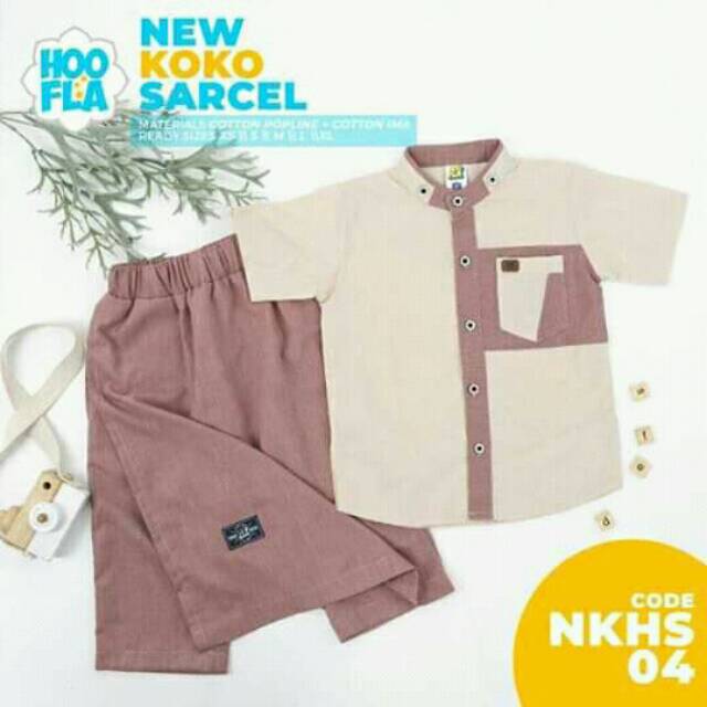 Jual Koko sarcel anak | Shopee Indonesia