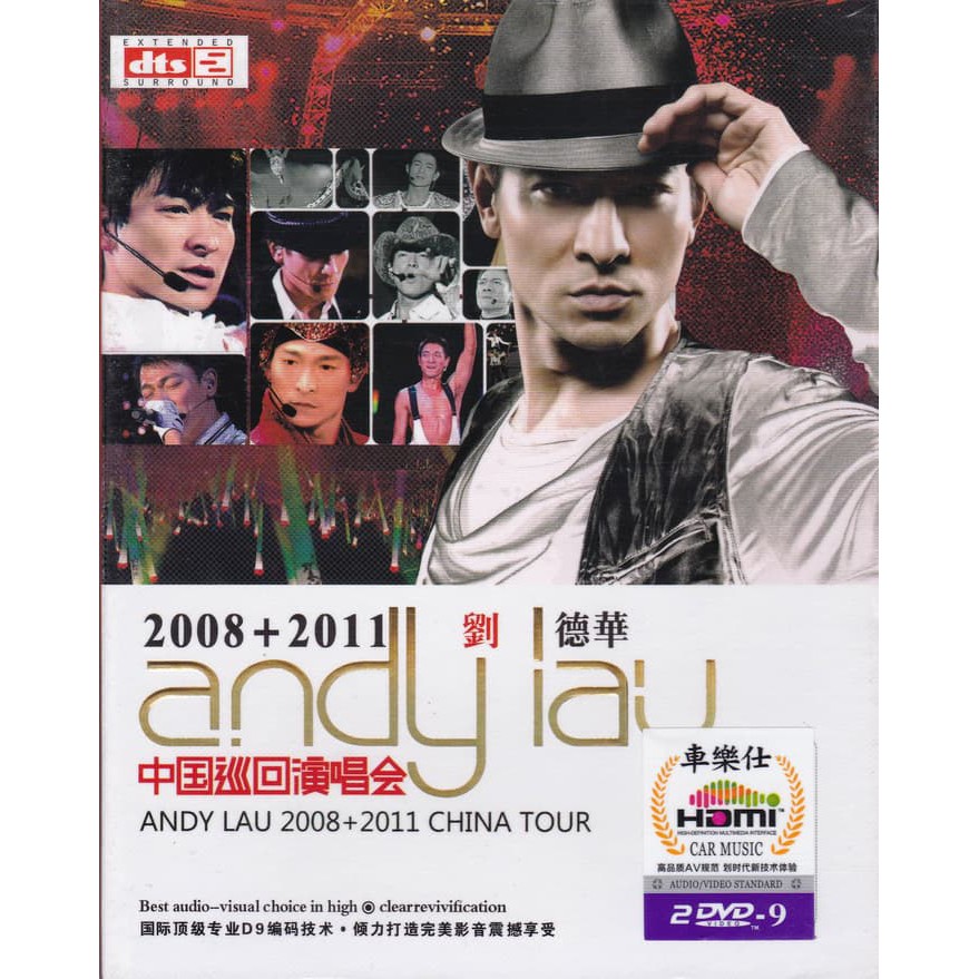 Jual Andy Lau - 2008 + 2011 China Tour 2DVD | Shopee Indonesia