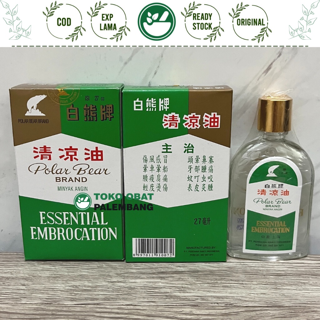 Jual Polar Bear 27 ML Brand Essential Embrocation Besar QING LIANG YOU ...