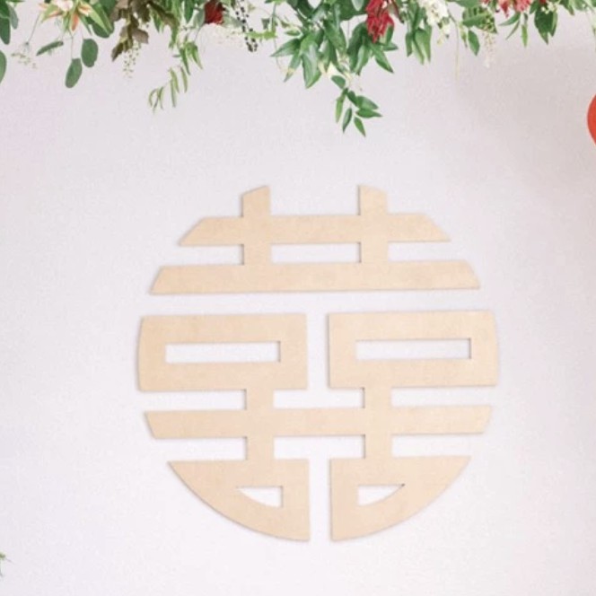 Jual Backdrop Sign Shuang Xi Bulat Design 2| Backdrop Sangjit | Double ...