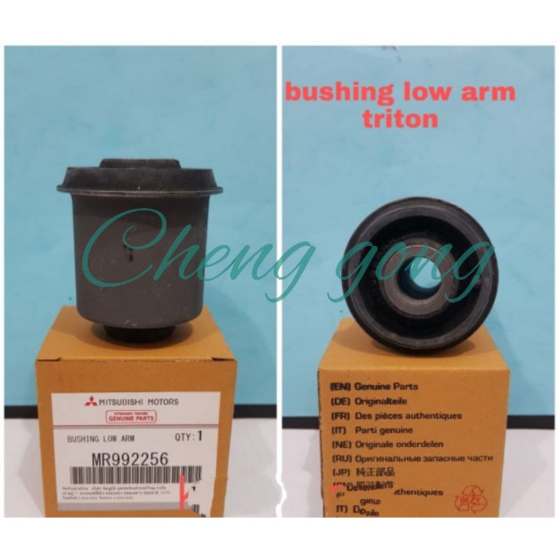 Jual Bushing Low Arm Mitsubishi Triton MR992256 Original | Shopee Indonesia
