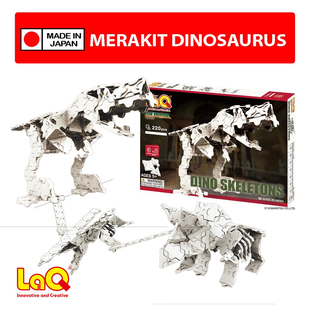 Jual Seraphina LaQ Dino Skeleton 3 Model 220 pcs Mainan Edukatif Merakit Kreatif | Shopee Indonesia