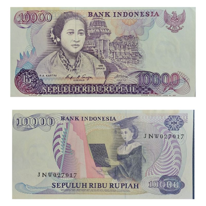 Jual Uang Kuno Negara Indonesia 10000 /10rb rupiah RA Kartini 1985 ...