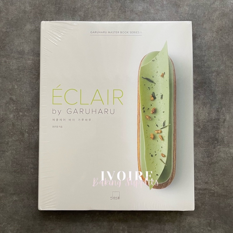 Jual Eclair by Garuharu Korean Baking Book (English Edition) | Shopee ...
