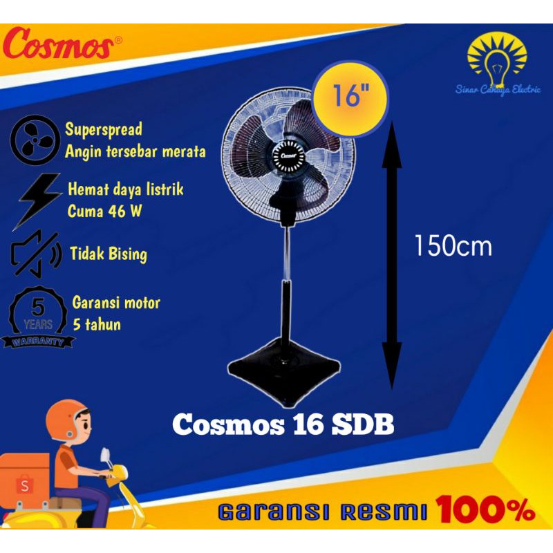 Jual Kipas Angin Berdiri COSMOS Stand Fan 16 Inch 16 SDB 16SDB | Shopee ...