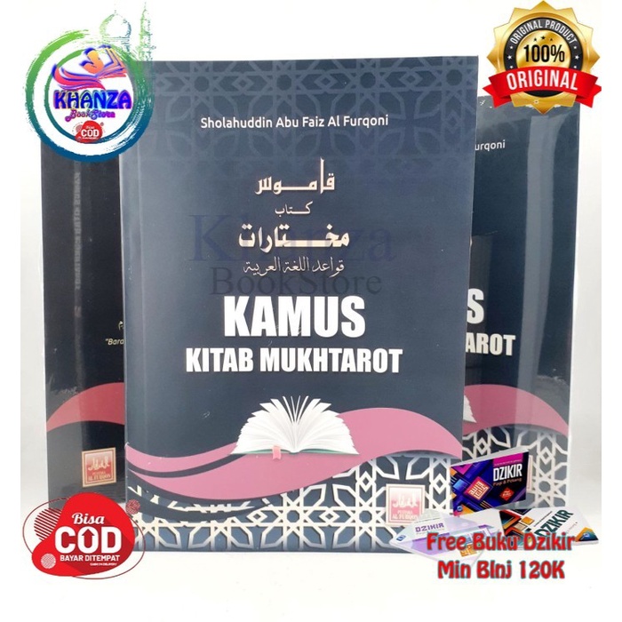 Jual Buku Kamus Kitab Mukhtarot ( Ringkasan Kaidah-Kaidah Bahasa Arab ) | Shopee Indonesia