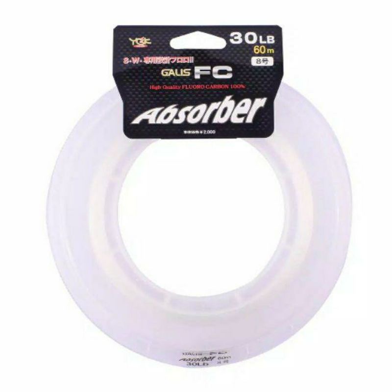 Jual Senar Leader Ygk FC ABSORBER 50M 60M | Rangkaian | Sambung PE ...