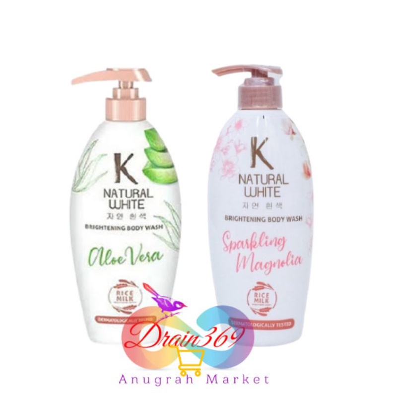 Jual K Natural White Brightening Body Wash pump 500ml | Shopee Indonesia
