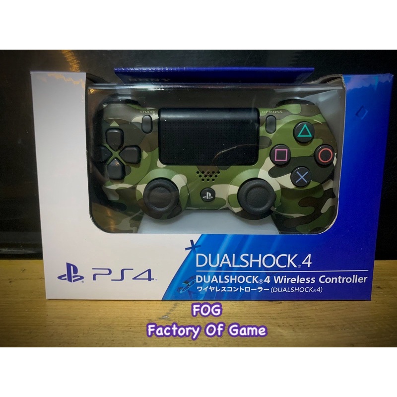 Jual Stik PS4 Slim Led Bar Ori Mesin Camouflage Hijau | Shopee Indonesia