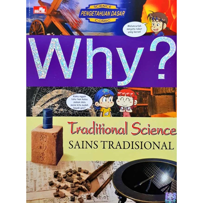 Jual Why? Traditional Science Buku Seri Edukasi pendidikan untuk Anak ...
