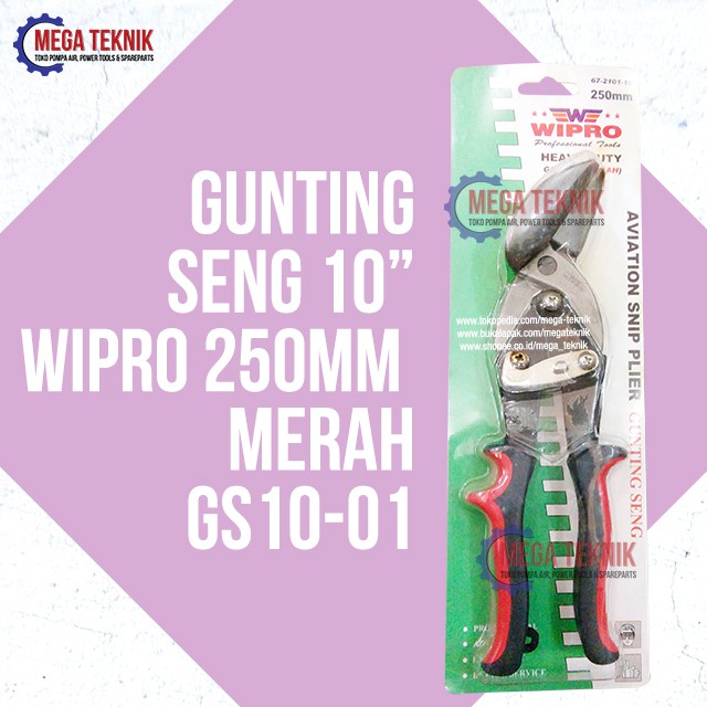Jual Gunting Seng Galvalum Heavy Duty 250mm Wipro GS10-01 Merah 10 ...