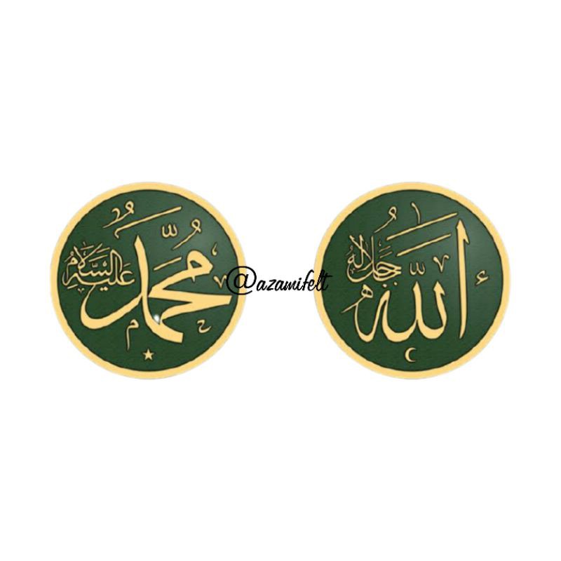 Jual LAFAZ ALLAH DAN MUHAMMAD HIASAN MAHAR | Shopee Indonesia