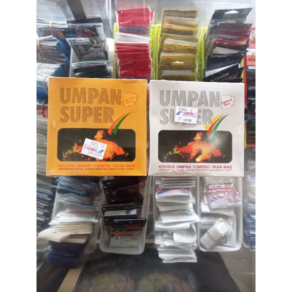 Jual UMPAN SUPER KUNING - PUTIH TOMBRO IKAN MAS | Shopee Indonesia