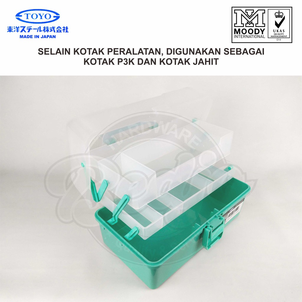 Jual Toyo tool box plastik kotak perkakas HP 320 (PINK, HIJAU, HITAM ...